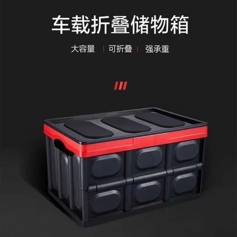 💯Ready Stock💯 30 liters folding storage box 30升折叠收纳箱 | Shopee Malaysia