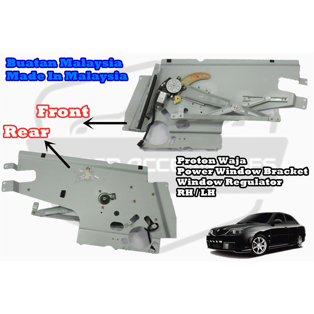 Proton Waja Power Window Bracket wiith Power Window Motor | Shopee Malaysia