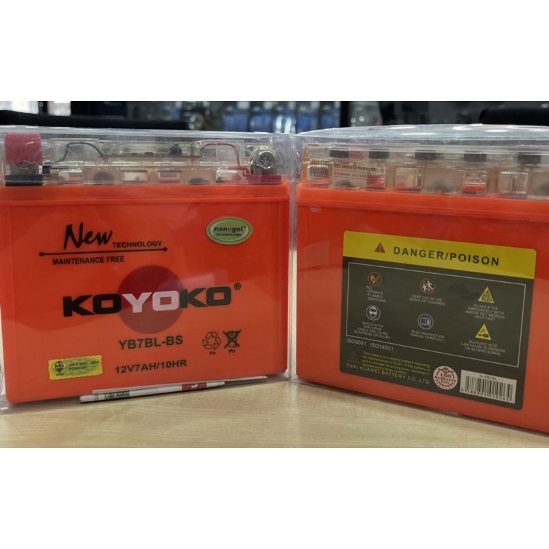 KOYOKO YB7BL-BS NANOGEL BATTERY 100% original (G2 ) HONDA TMX 125 ALPHA ...