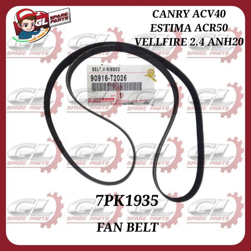 ORIGINAL TOYOTA CAMRY ACV40 ESTIMA ACR50 VELLFIRE 2.4 ANH20 RAV4 FAN ...