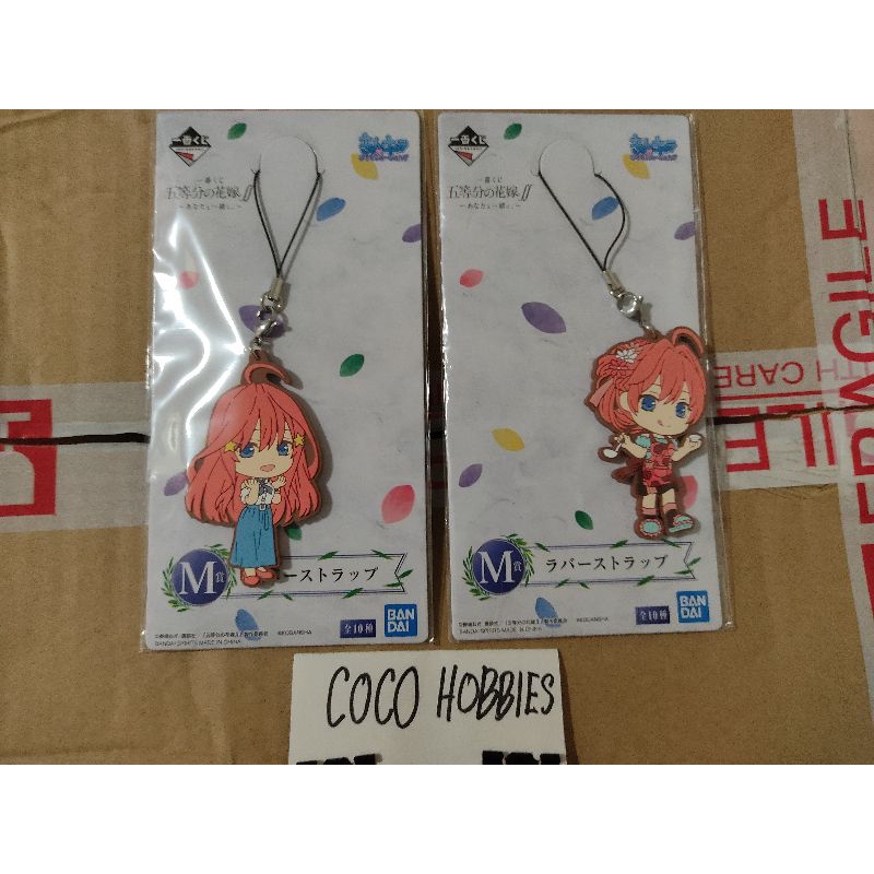 Ichiban Kuji Quintessential Quintuplets Nakano Itsuki Keychain Towel ...