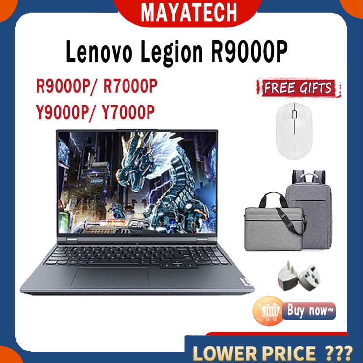 RTX3070】Lenovo Legion R9000P/Lenovo Legion R7000P / LENOVO LEGION Y9000P / Lenovo Legion Y7000P ...