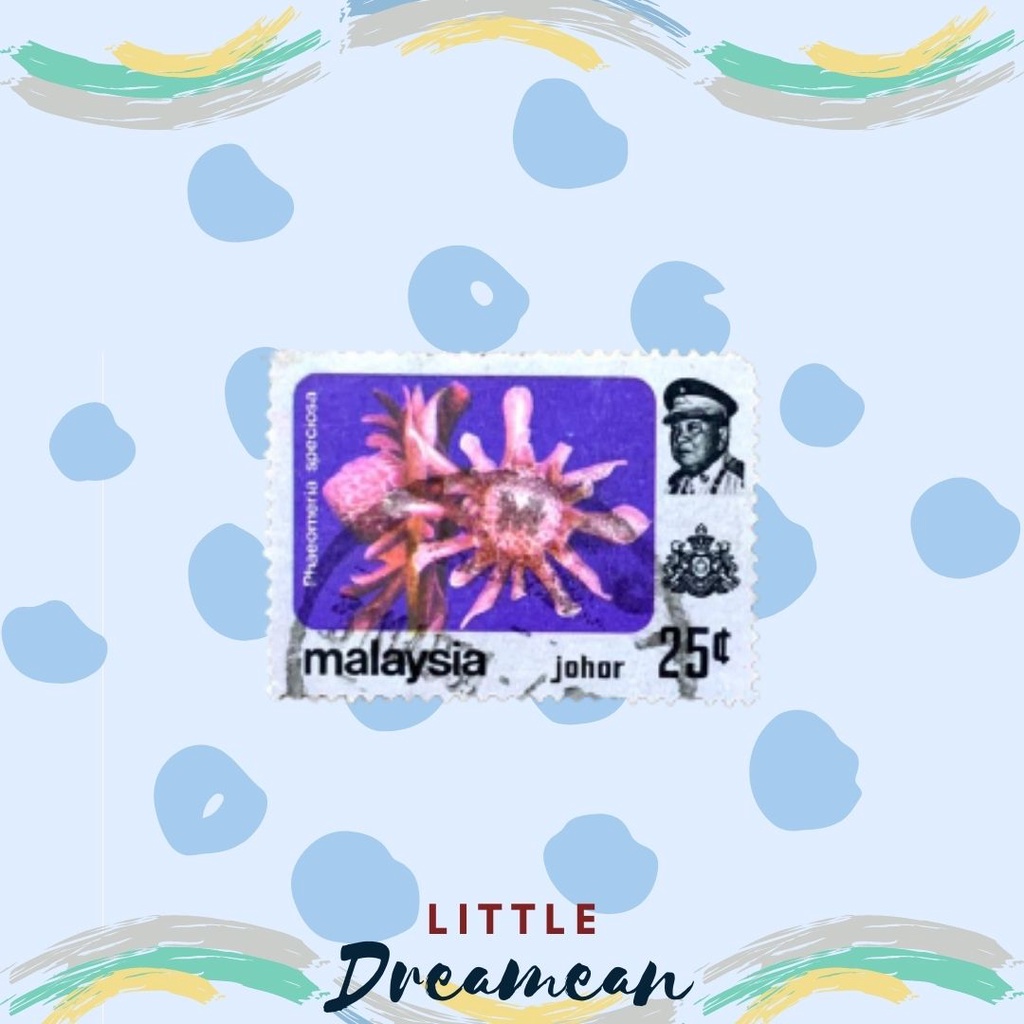 Used Stamp - Definitive Flowers State Malaysia Stamp 1979 / Malaysia ...