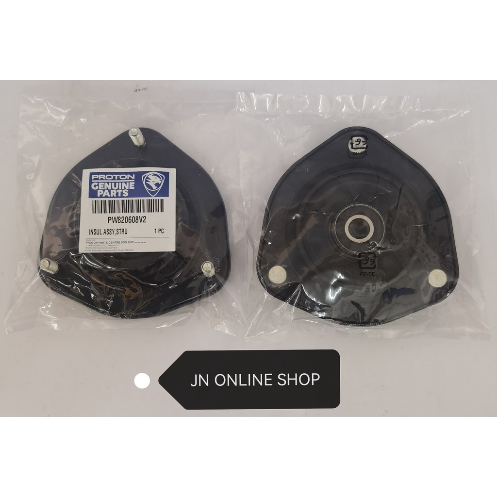 Front Absorber Mounting (OEM) for Proton Waja Gen-2 Persona Satria Neo ...