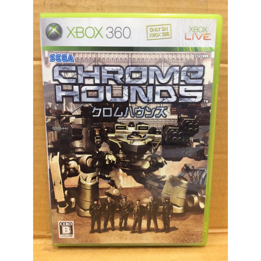 Original Disc [Xbox 360] Chromehounds (Japan) (79L-00004 | 79L-00006) | Shopee Malaysia