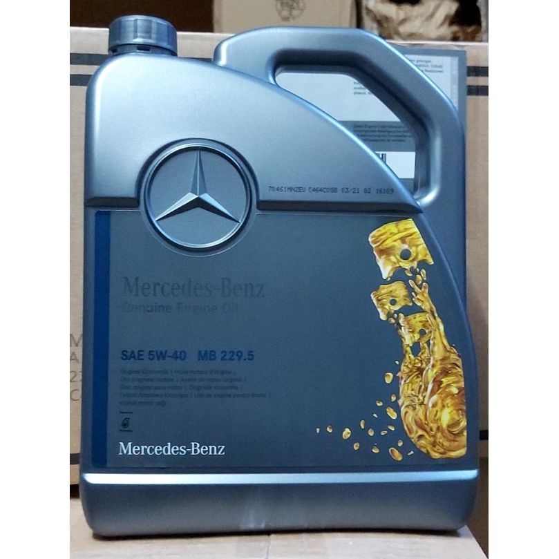 Mercedes Benz Original Engine Oil 5 LITER SAE 5W40 5W-40 Fully ...