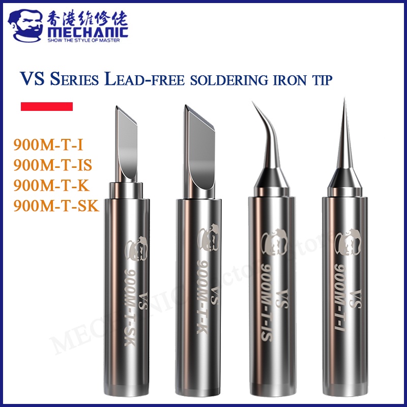 MECHANIC 936 937 Soldering Iron Tips For BGA Reballing chip CPU IC ...