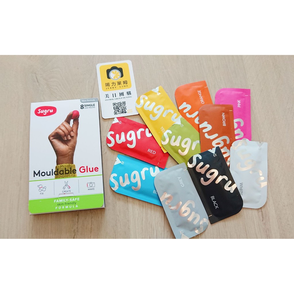 [Trying To Lime] SUGRU Super Clay Creative Shaping Bonding Repair ...