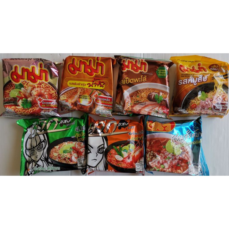 🔥READY STOCK🔥Thailand Thai Mama Instant Noodles Mee 泰国妈妈牌方便面 (55g-60g ...