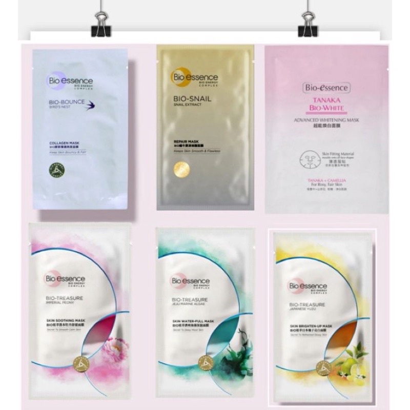 Bio essence Bio Energy Complex Mask (1pc) | Shopee Malaysia