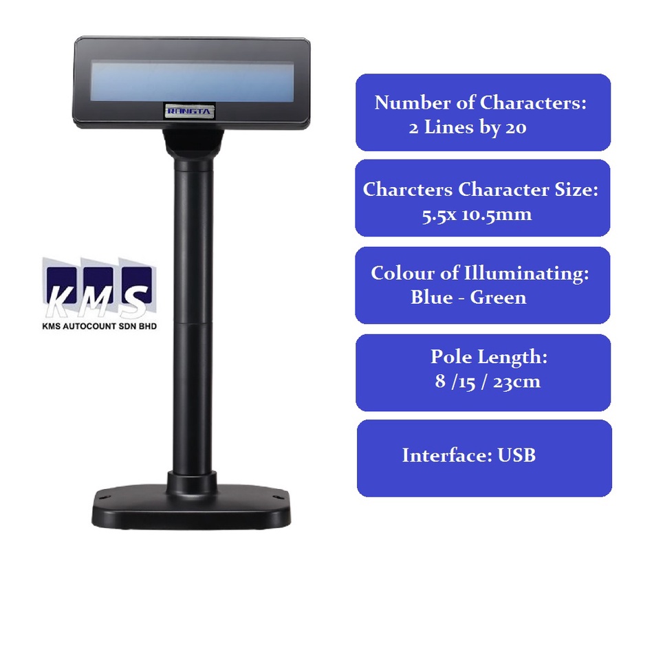 Rongta CD8220 two lines pole display that support Chinese & English ...