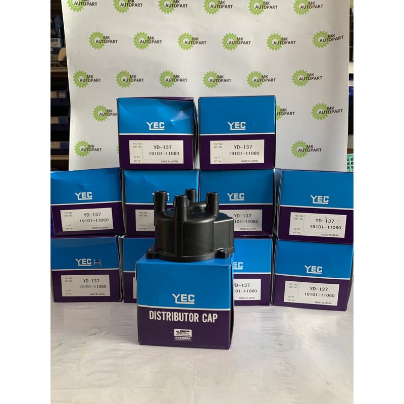 TOYOTA 4A-F Dispenser Plate Cover Cabu 4A-FE Injection YEC MADE IN ...