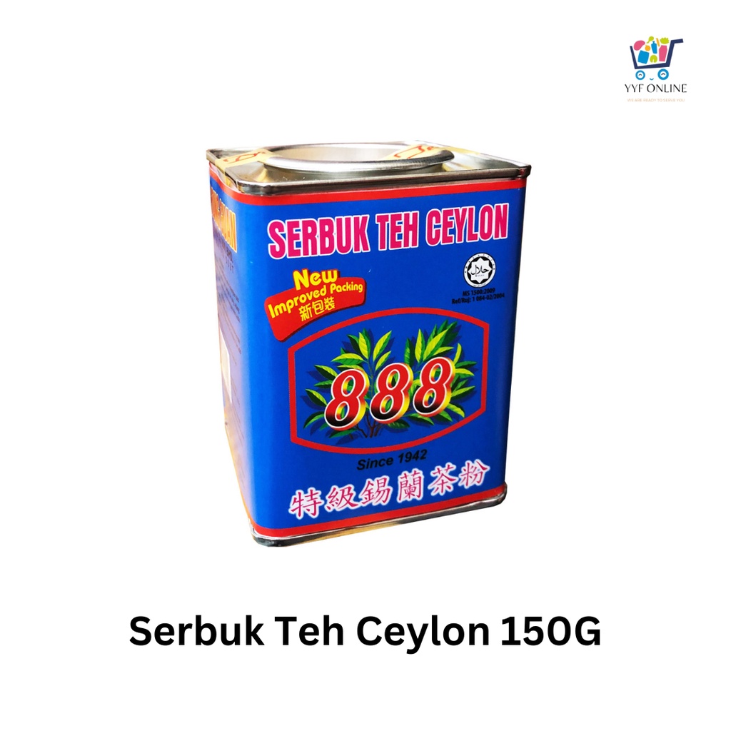Thong Guan 888 Serbuk Teh Ceylon Black Tea (150g) 特级锡兰茶粉 | Shopee Malaysia