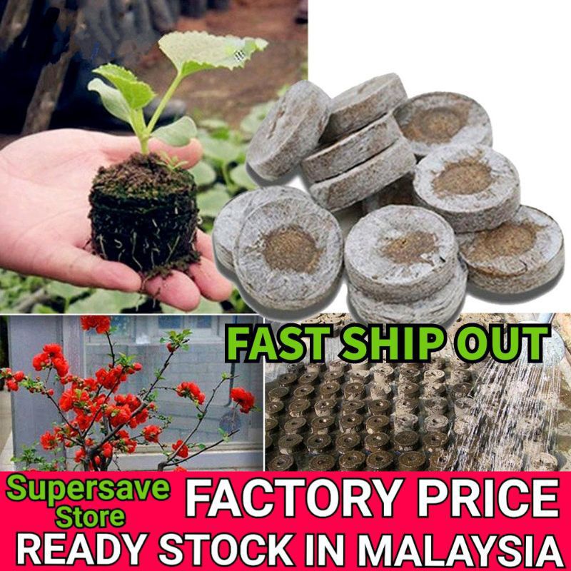100pcs Garden Seed Starter Growing 30mm Jiffy Peat Pellets Seed ...
