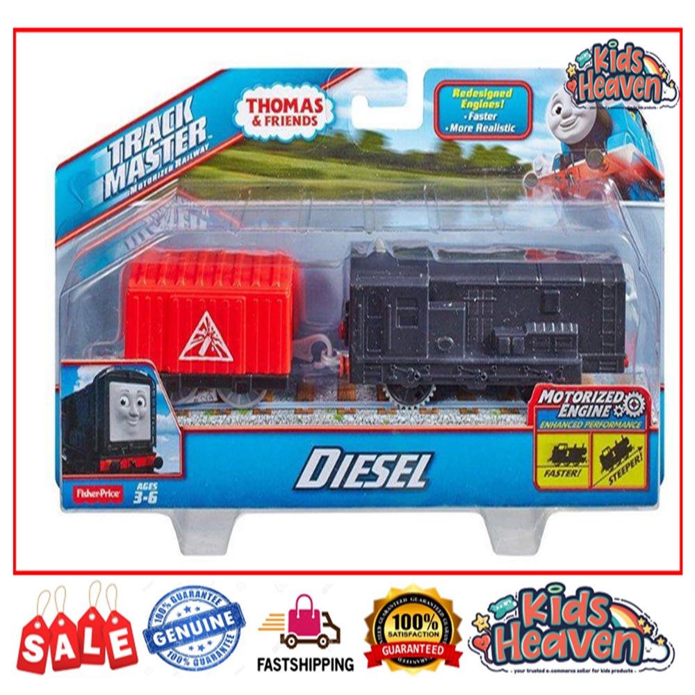 Thomas & Friends TrackMaster Motorized Engine BMK88 / HFX92 / HFX93 ...