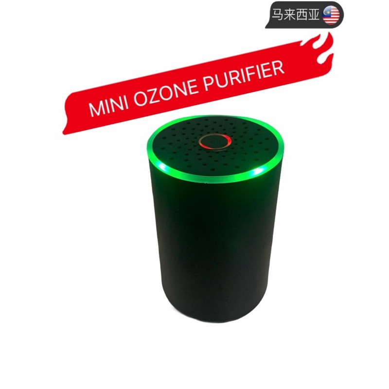 🔥Kill Baterial mini OZONE Purifier 臭氧消毒过滤器 | Shopee Malaysia