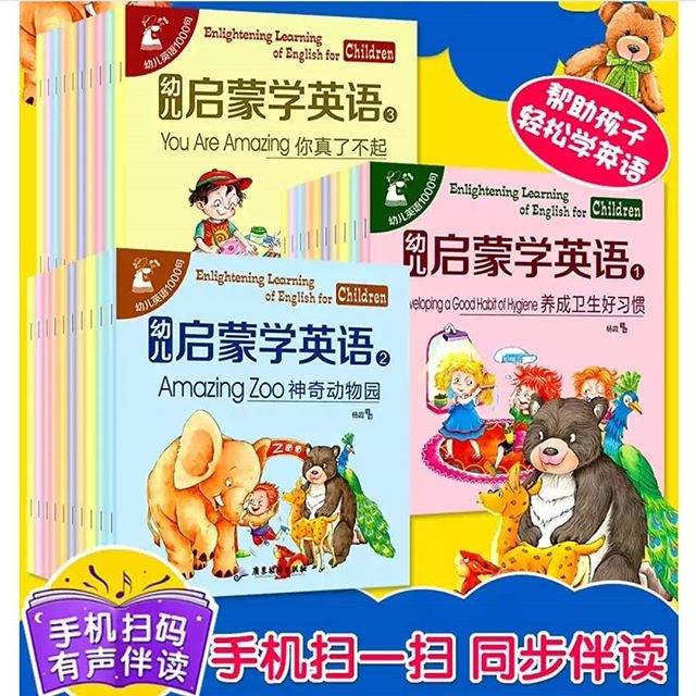 Conversational English Mandarin Story Book Set | Shopee Malaysia