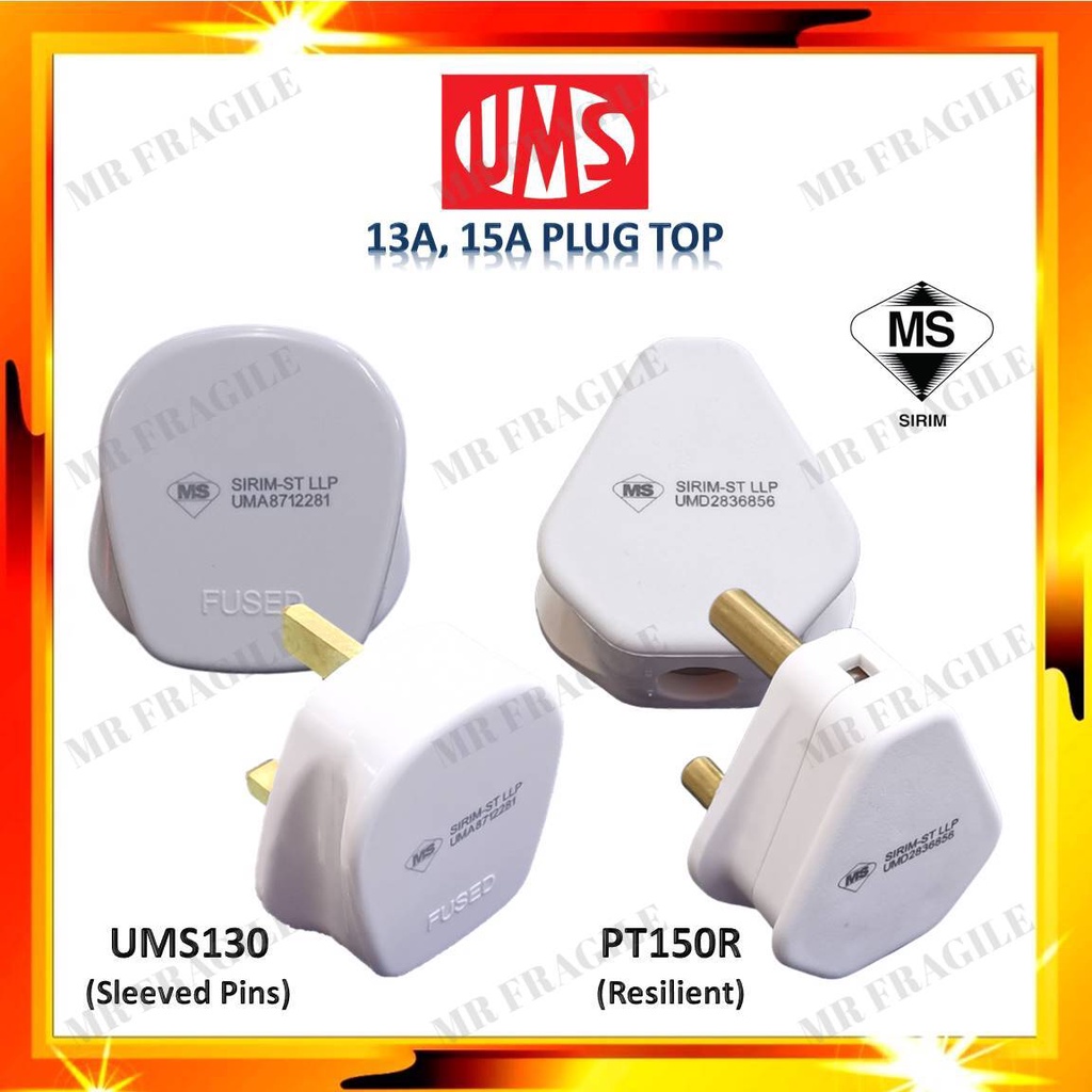 UMS Sirim Apporved Bakelite 3 Pin 13A Fused Plug Top & 15A Plug Top ...