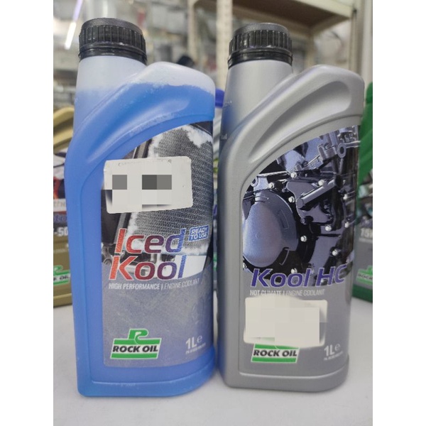 Original Rock oil Coolant Iced Kool Cool Hc | Shopee Malaysia