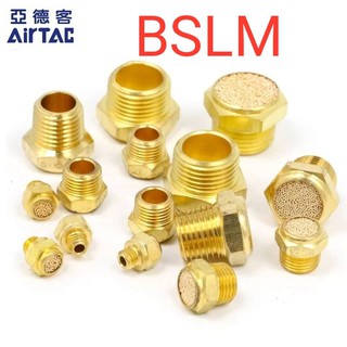 AIRTAC BSL BSLM TYPE PNEUMATIC SILENCER BRASS SILENCER AIR FILTER BSL ...