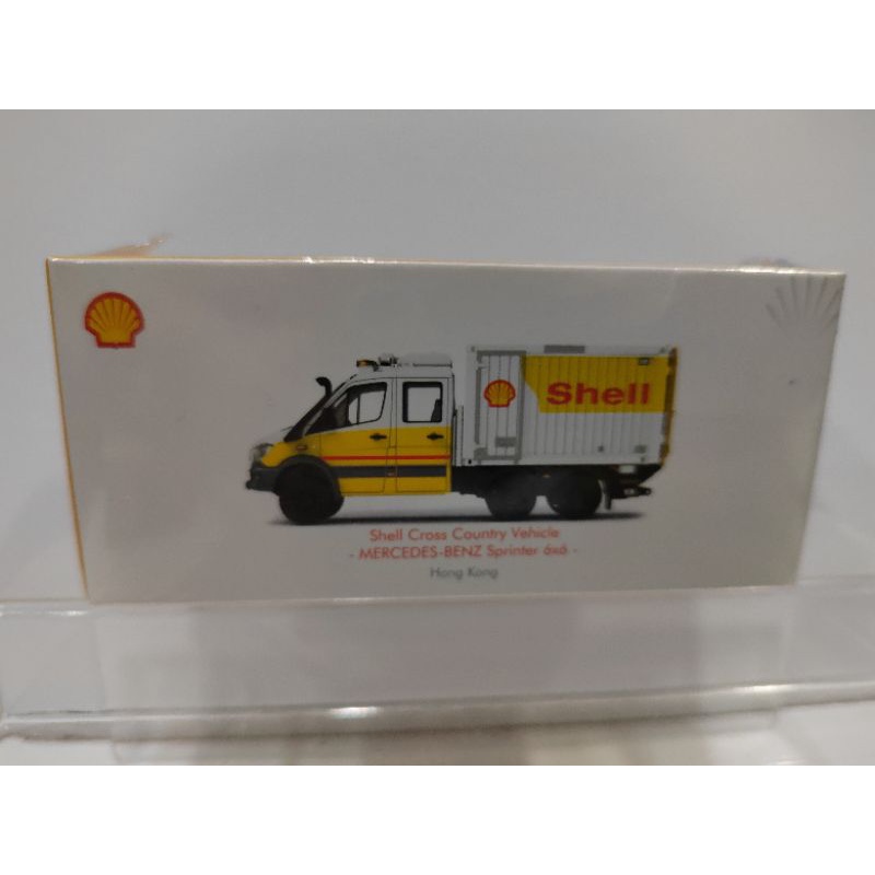 Tiny Shell Cross Country Vehicle Mercedes-Benz Sprinter 6X6 | Shopee ...