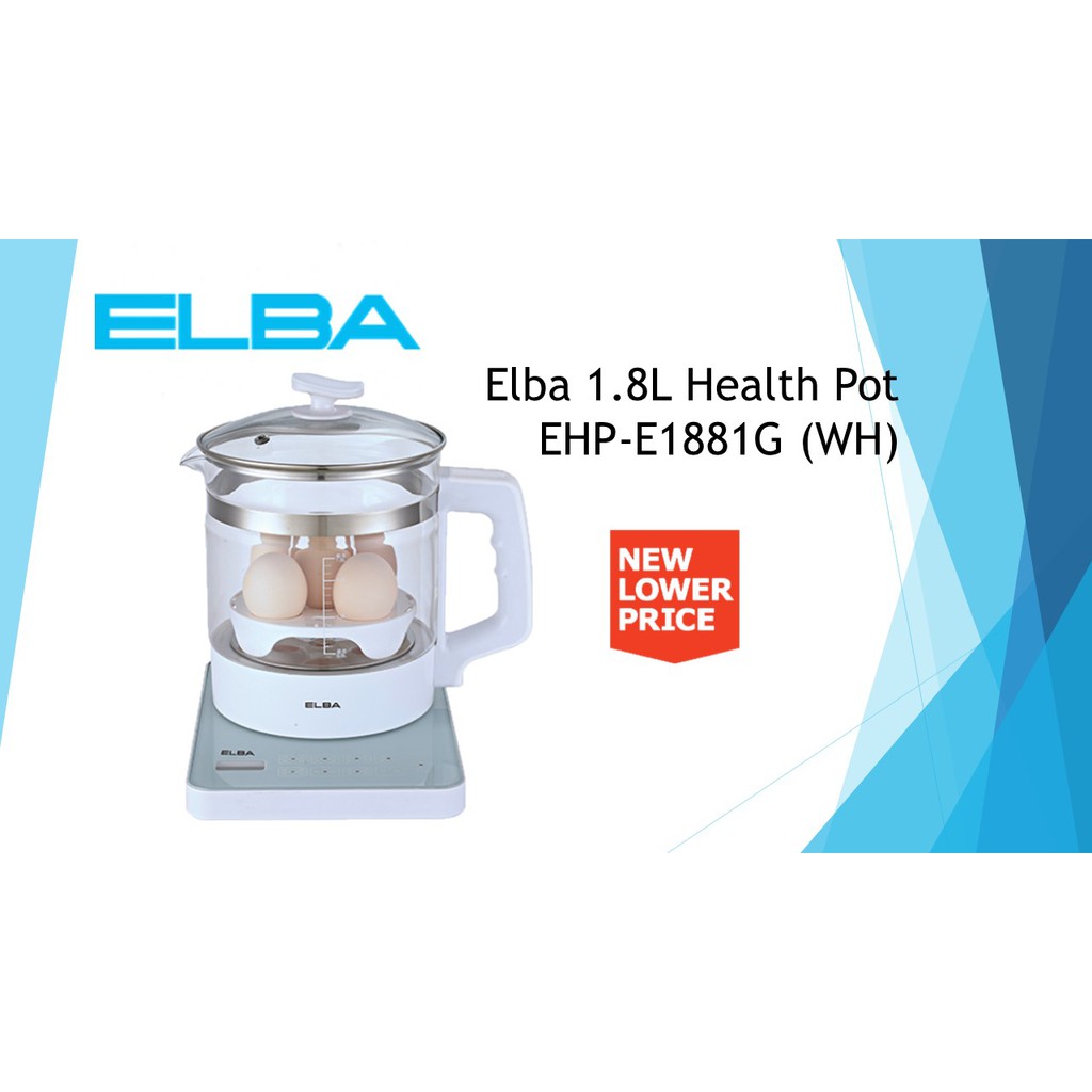 Elba 1.8L Health Pot EHP-E1881G (WH) | Shopee Malaysia