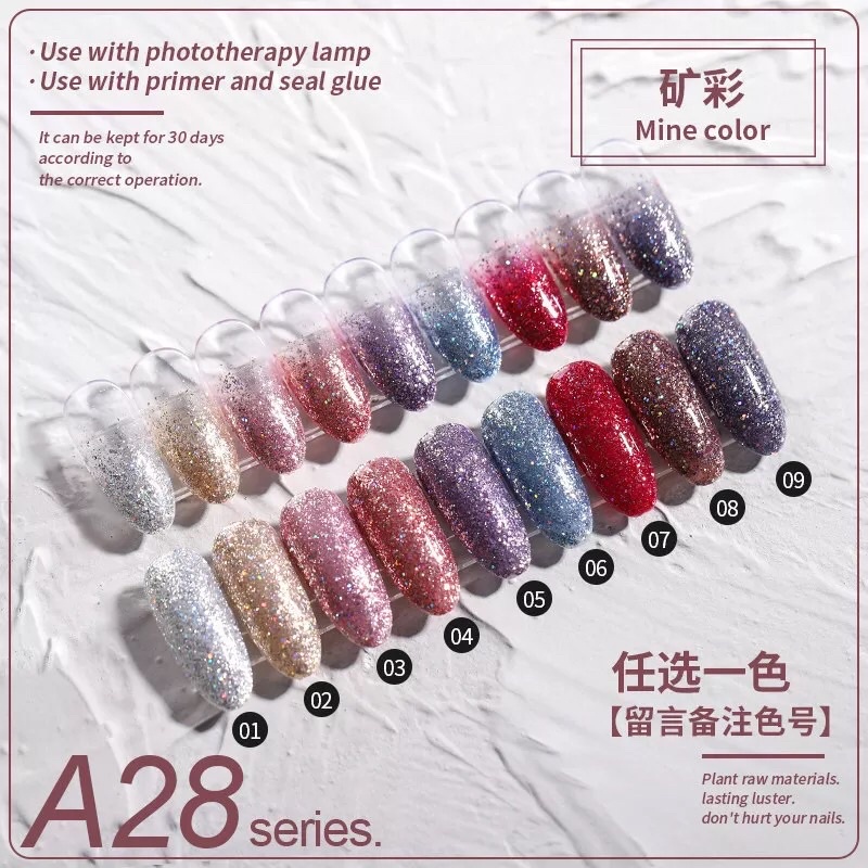 AS gel color【A28_AS glitter series】【AS矿彩 KC】【Mine Color】AS 新色系甲油胶/AS ...