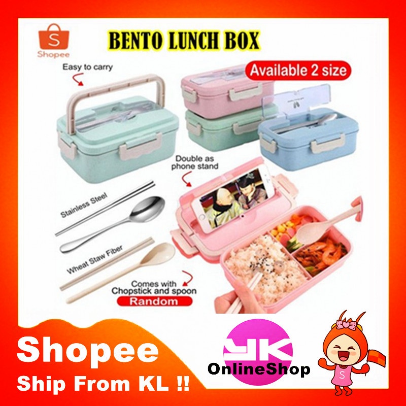 Bento Box Eco-Friendly Lunch Box Storage Bag Food Container Wheat Straw ...