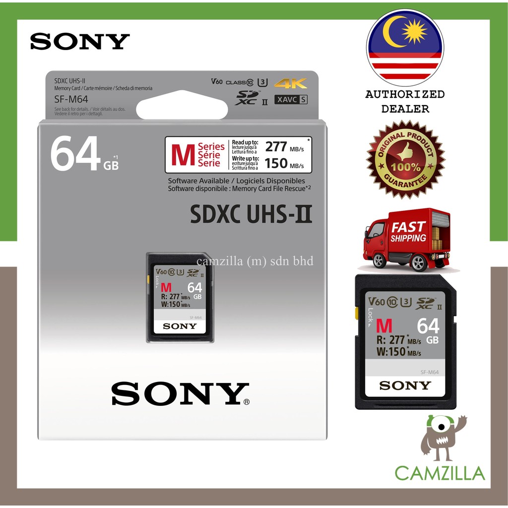 Sony 64GB SF-M/T2 UHS-II SDXC V60 Memory Card 277mb (Read 277 MB/s ...