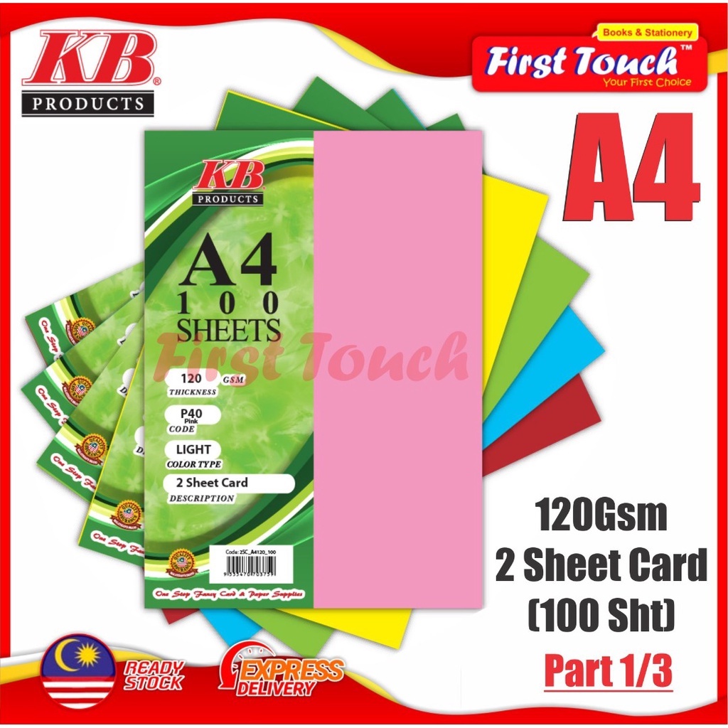 [Part 1/3] 2 Sheet Card A4 120gsm-100's/pack (Light Colour) | Shopee ...