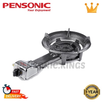Pensonic Commercial Stove Dual Ring PGS-31C | Shopee Malaysia