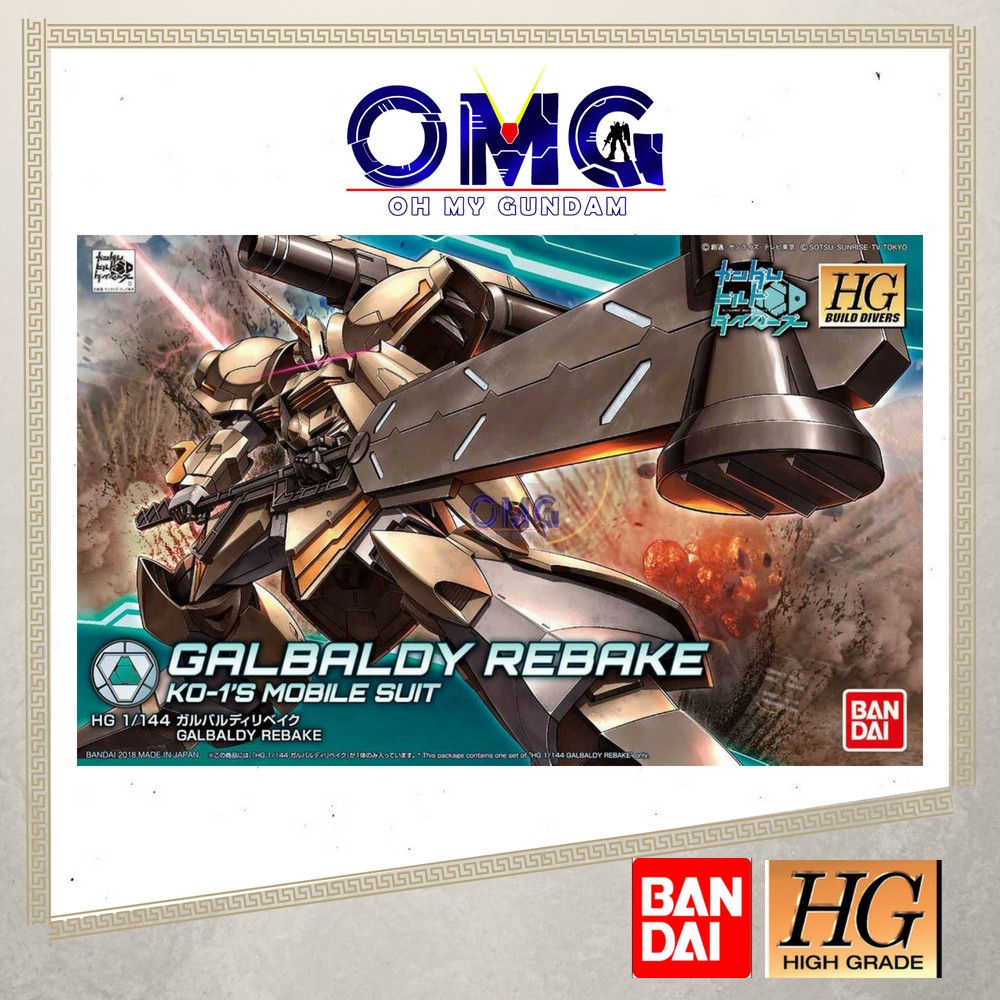 Bandai Gundam HGBD Galbaldy Rebake Build Divers 30347 High Grade 1/144 ...