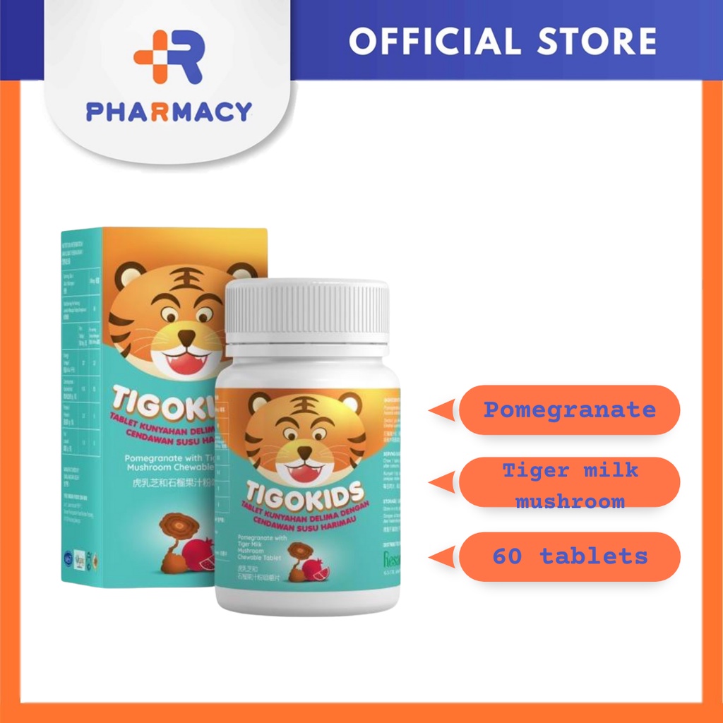 R Pharmacy | Resan Tigokids Tiger Milk Mushroom Chewable Tablets 60s ...