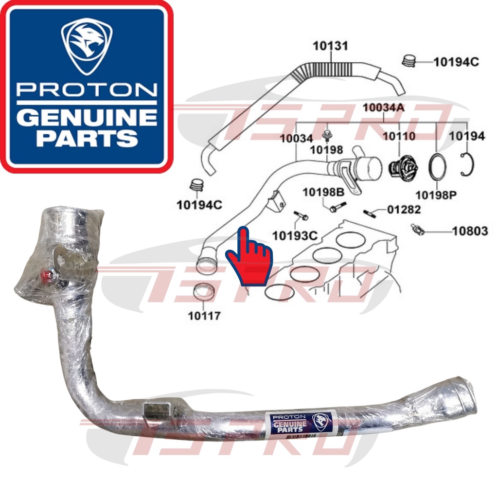 [Only pipe] Proton Gen2 Old Persona Satria Neo campro Waja campro All ...