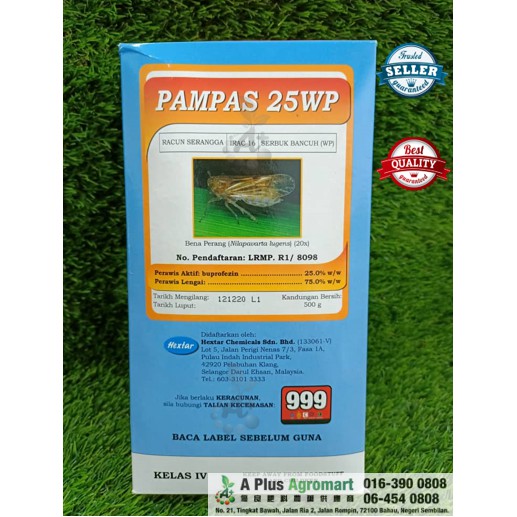 Racun Serangga Buprofezin 25% PAMPAS 25WP (500 gram) | Shopee Malaysia