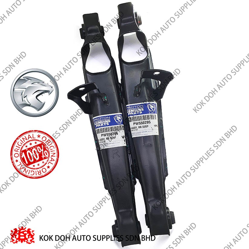 LENGAN BAWAH BELAKANG /REAR LOWER ARM (RH / LH)) / PW550296 / PW550295 ...