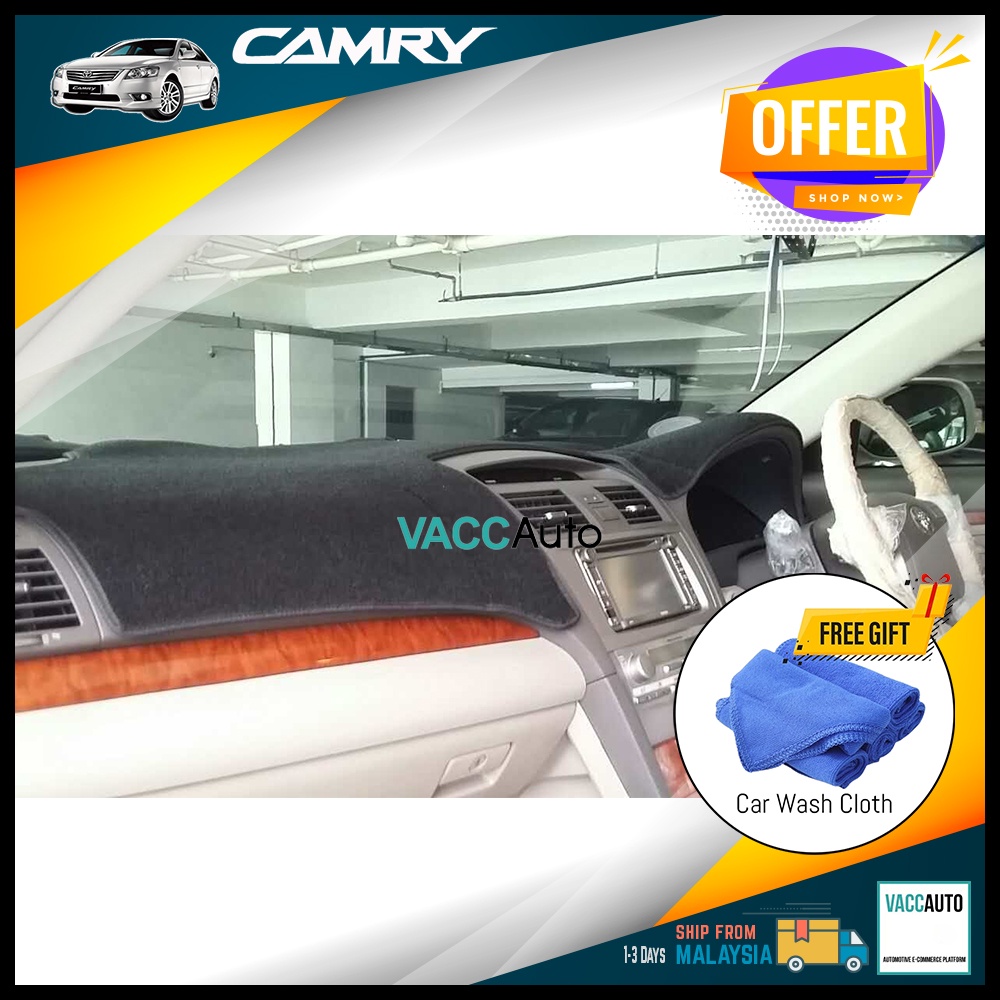 Toyota Camry 2006 - 2011 XV40 ACV40 ACV41 Dashboard Carpet Mat Anti ...