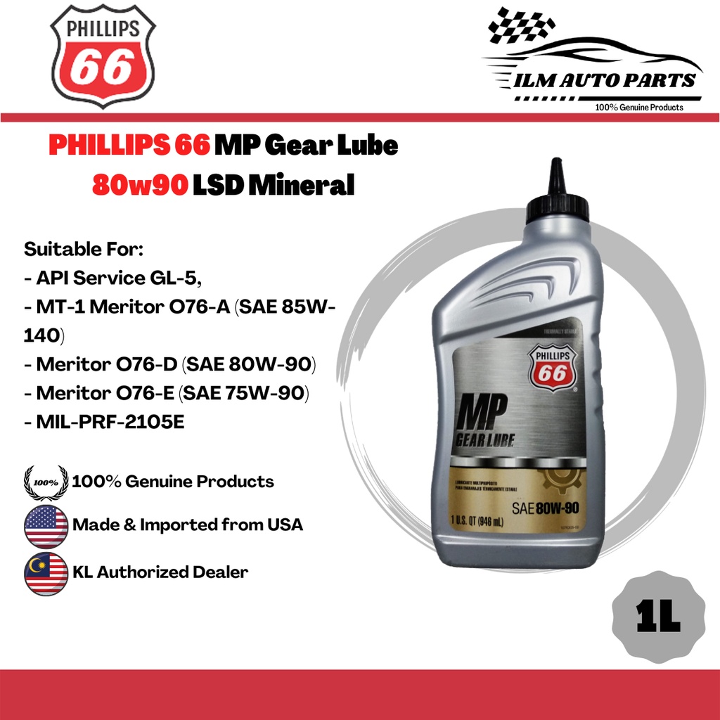 [ILM] PHILLIPS 66 MP Gear Lube 80W90 946ML GL-5 LSD Mineral Gear Oil ...