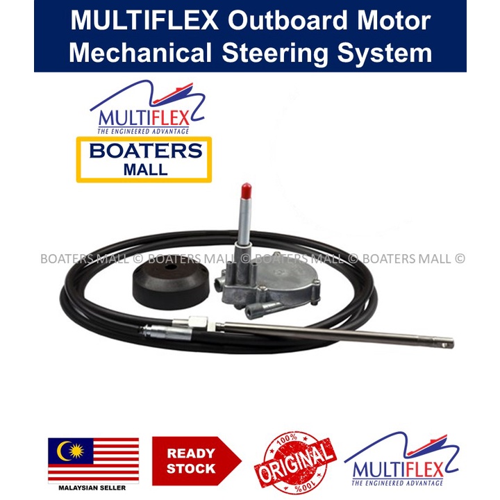 MULTIFLEX YAMAHA Outboard Motor Mechanical Steering System - Boaters ...
