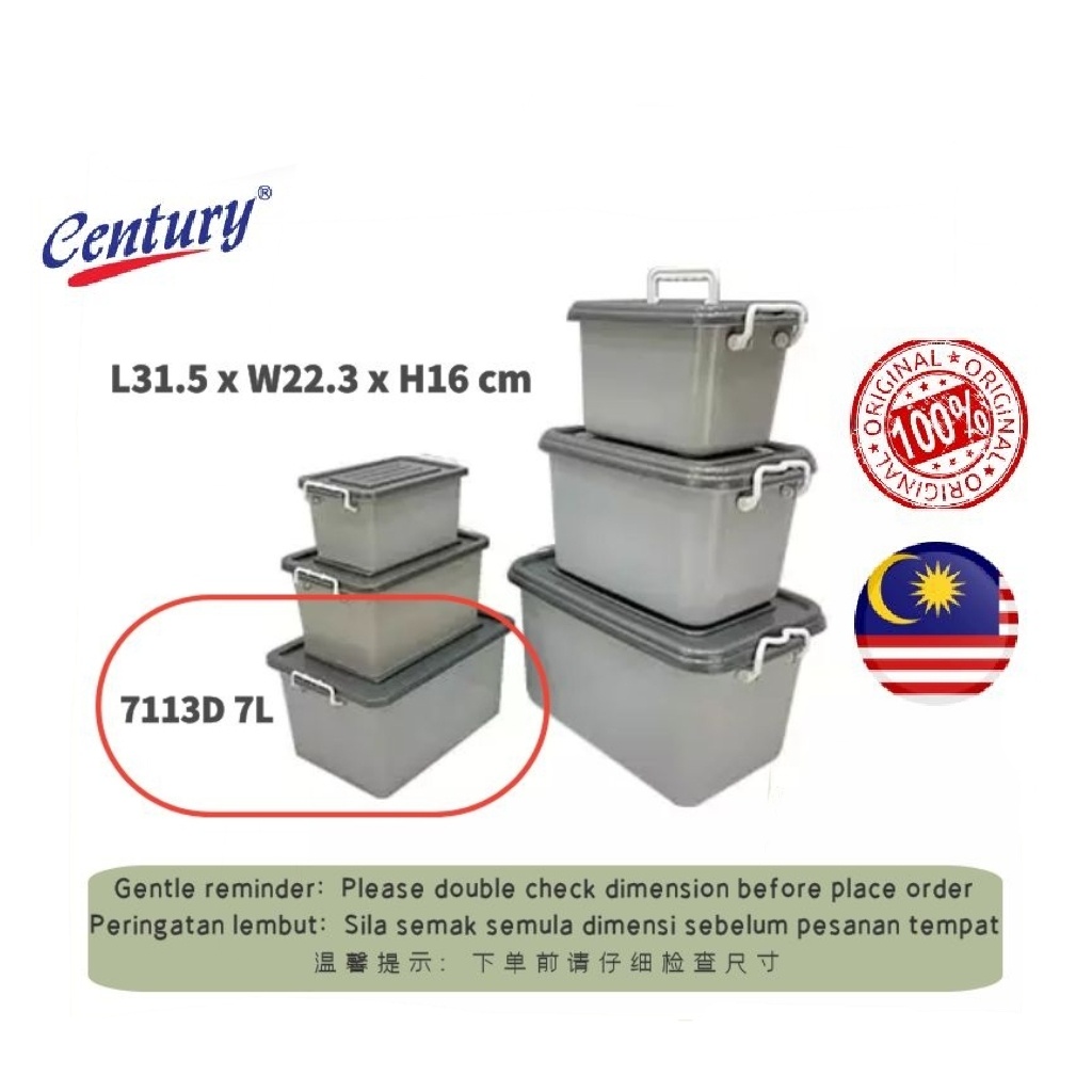 Century Mini Storage Box 2L 3.5L 7L Small Box Kotak Penyimpanan ...