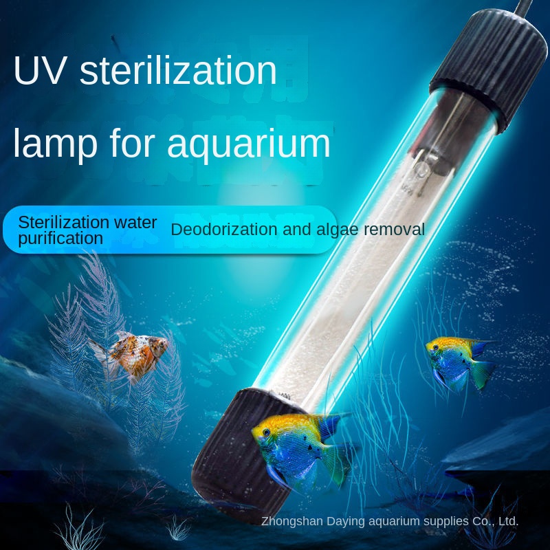 Fish tank UV germicidal lamp ultraviolet fish pond water purification ...