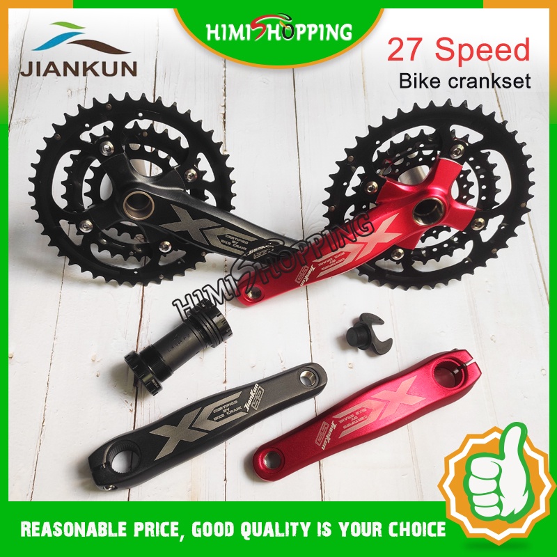 Jiankun Bicycle Crankset 104BCD MTB Bike Crank set 27 Speed 22-32-44T ...