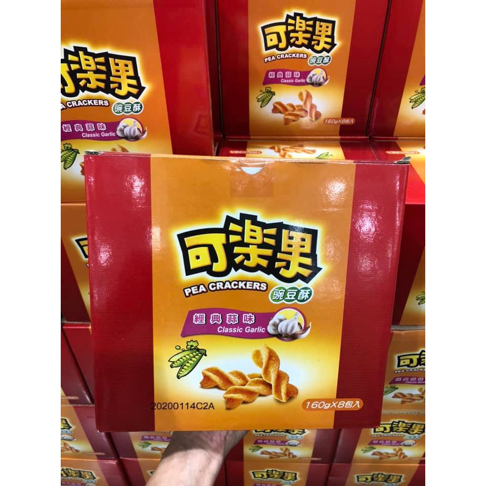 KOLOKO 可乐果 Pea Cracker Classic Garlic 豌豆酥经典蒜味 160G*8PKP | Shopee Malaysia