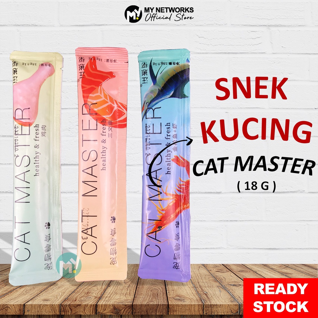 🔥𝗢𝗥𝗜𝗚𝗜𝗡𝗔𝗟 🇲🇾 | CAT MASTER CREAMY CAT SNACK 18G | HIGH VITAMIN A, B & D | CAT WET FOOD TREATS ...