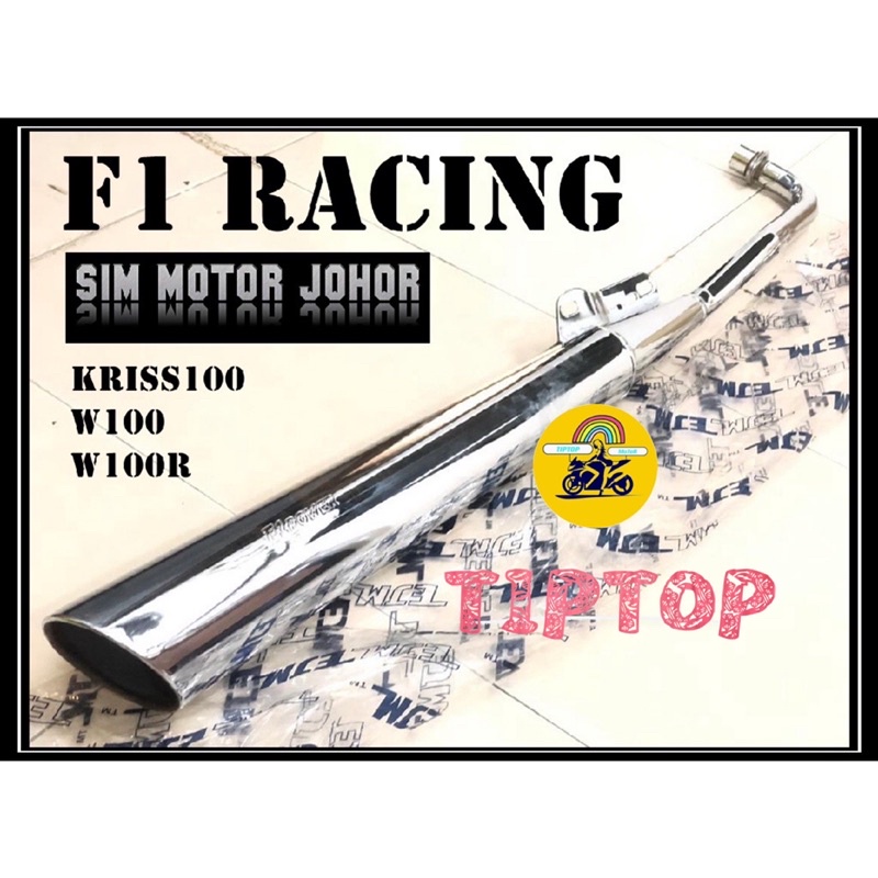 EX5 KRISS100 W100 W100R F1-POWER BEARING BUNYI EXHAUST PIPE EKZOS ...