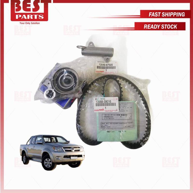 Toyota Timing Belt Kit Timing Kit Hilux KUN25 KUN26 D4D Timing Belt ...