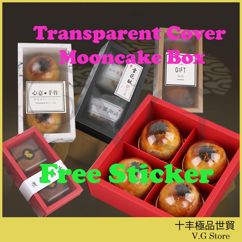 50g/60g/80g Foldable Mooncake Frosted Cover Mooncake Box Packaging 2/ 4 ...