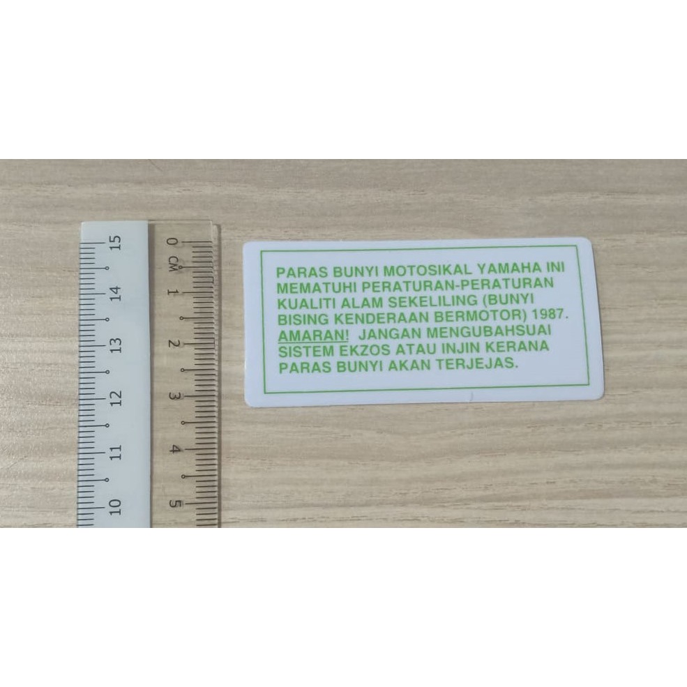 STICKER PARAS BUNYI / SHELL / BUATAN MALAYSIA / REMEMBER / DRIVE CHAIN ...