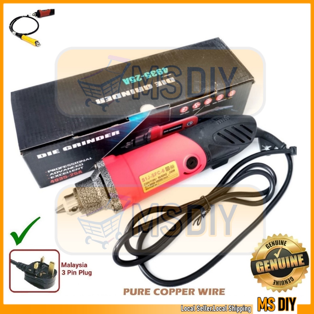 0-6mm Electric Die Grinder Electric Drill Grinder Handpiece Polishing ...