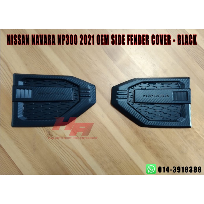 Nissan Navara NP300 2021 OEM Pro 4x Side Fender Cover - Black | Shopee ...